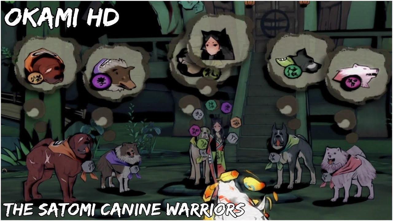 OKAMI HD "The Satomi Canine Warriors" - YouTube