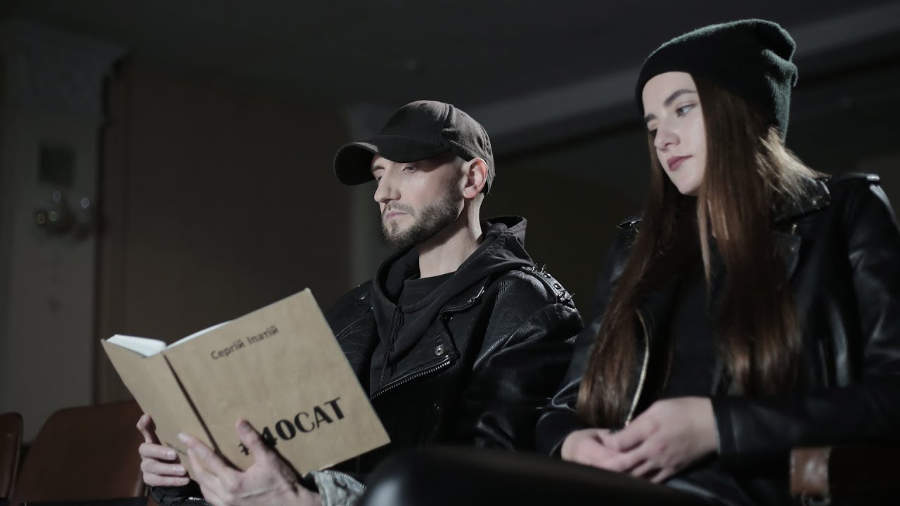 Сергій Іпатій - 40CAT - YouTube Music