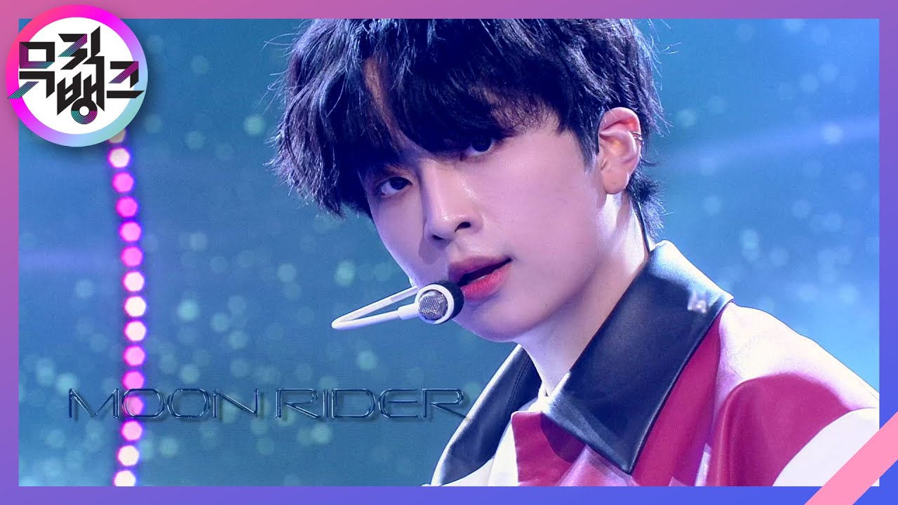 MOON RIDER - BDC(비디씨) [뮤직뱅크/Music Bank] | KBS 210312 방송 - YouTube