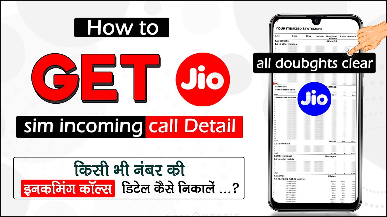 How To Check Incoming Calls In Jio Find Incoming Call History In Jio Incoming Call Detail how-to-check-incoming-calls-in-jio-find-incoming-call-history-in-jio-incoming-call-detail