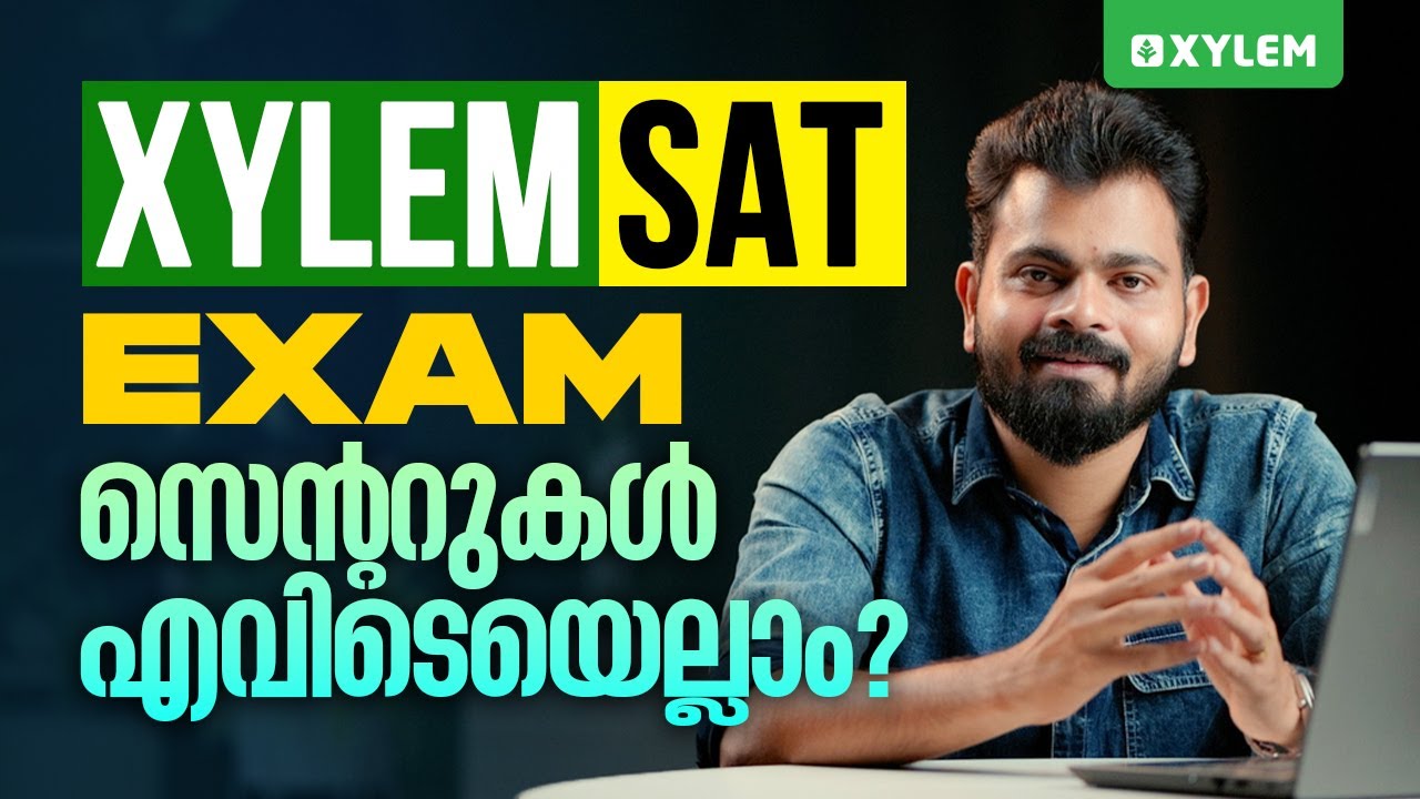 XYLEM SAT MAY 19 Exam Xylem NEET YouTube xylem-sat-may-19-exam-xylem-neet-youtube