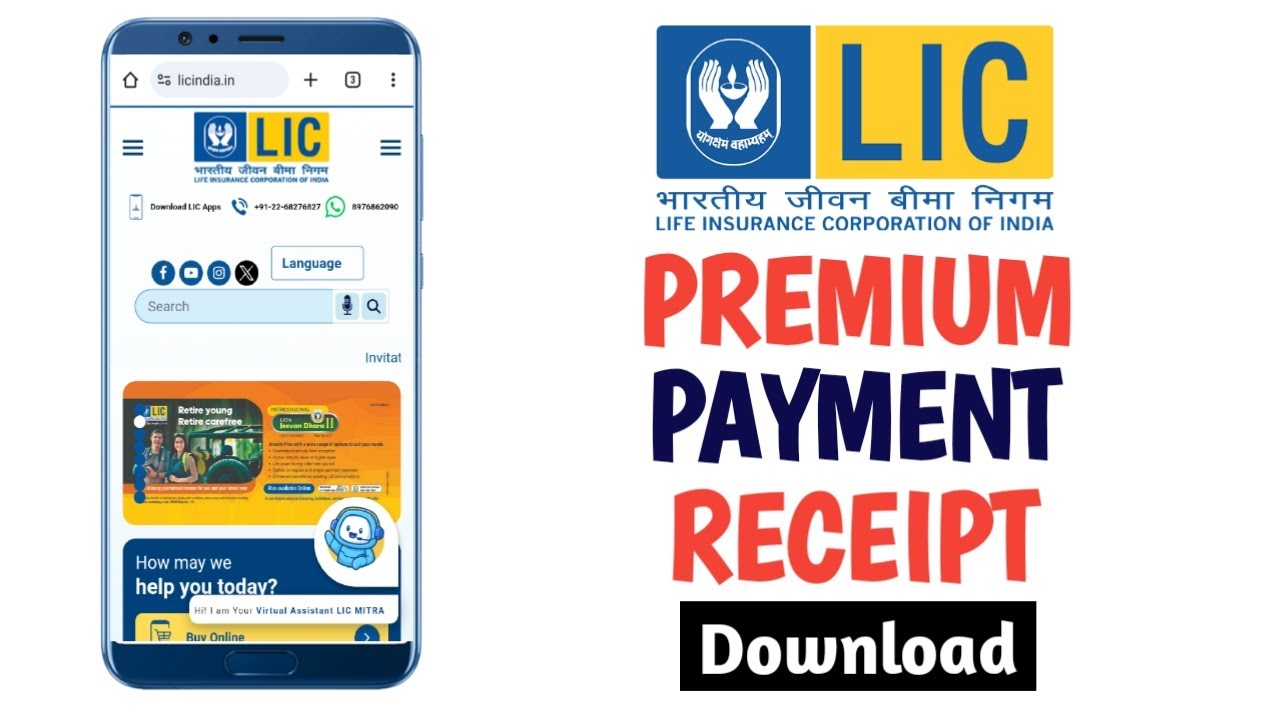 LIC Premium Payment Receipt কিভাবে Download করবেন | How to Download LIC ...