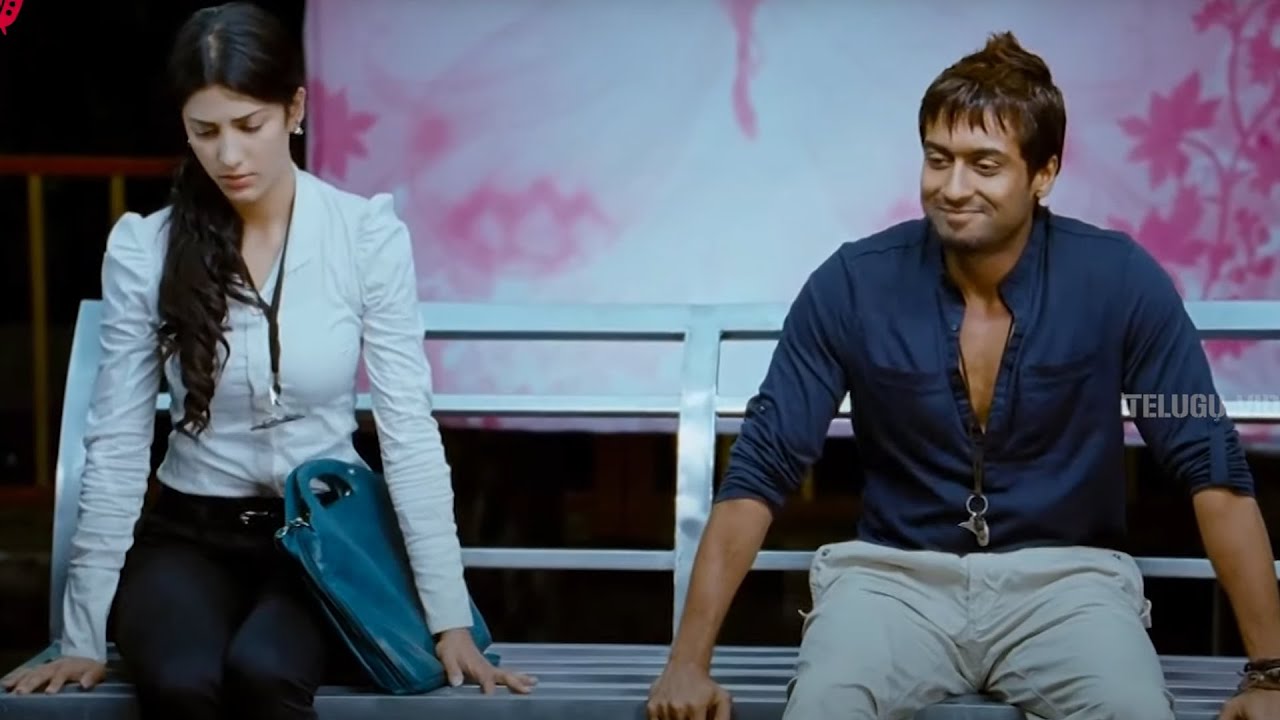 Suriya And Shruti Haasan Intersting Scene | Telugu Movies | Telugu ...