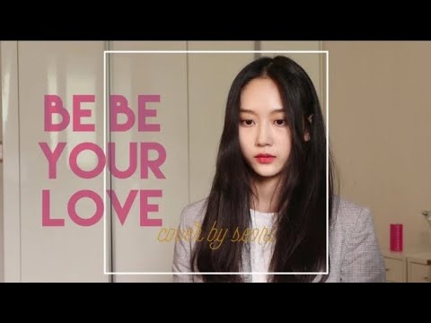 레이첼 야마가타(Rachael Yamagata) - be be your love (Cover Seori)