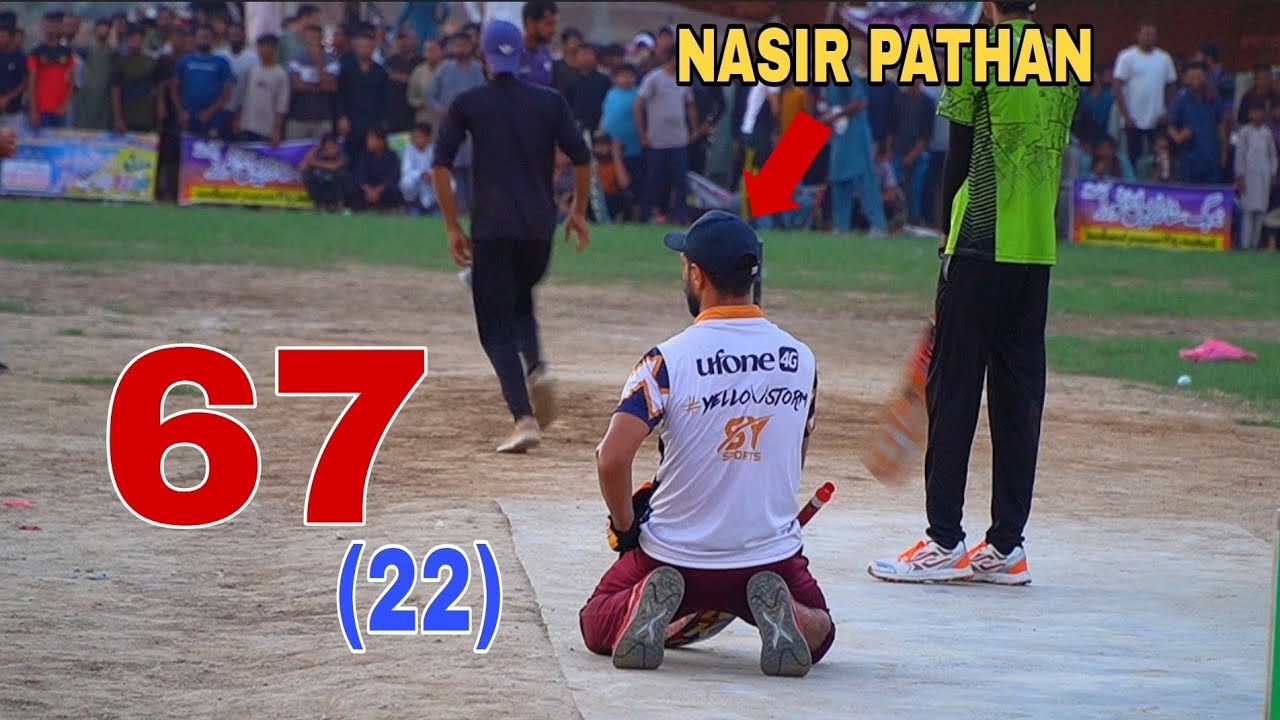 BIG MATCH NASIR PATHAN TAHIR PINDI VS AHSAN CHITTA - YouTube