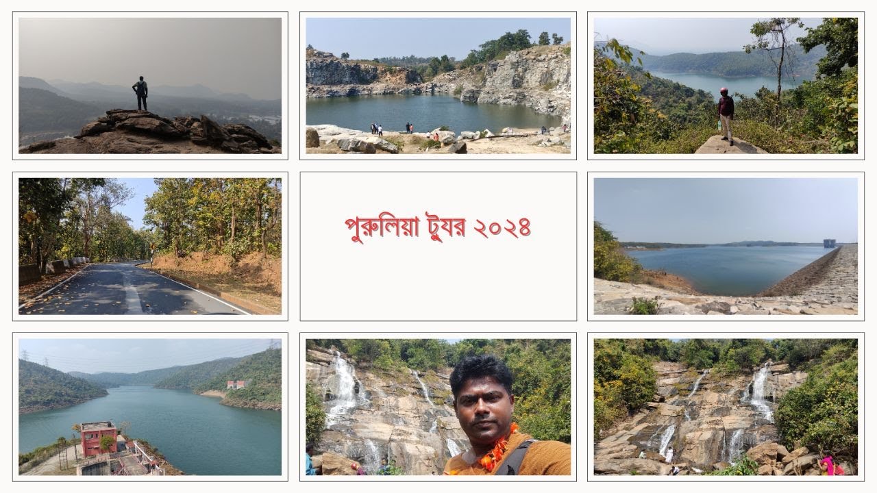 Purulia Tour | Purulia Tourist Places | Purulia Tour Guide | Purulia ...