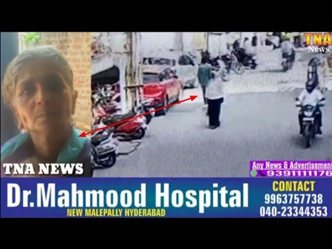 Fathima Bee 52 Sala Charminar Gulzar House Per Se Missing Hai, Kisi Ko ...