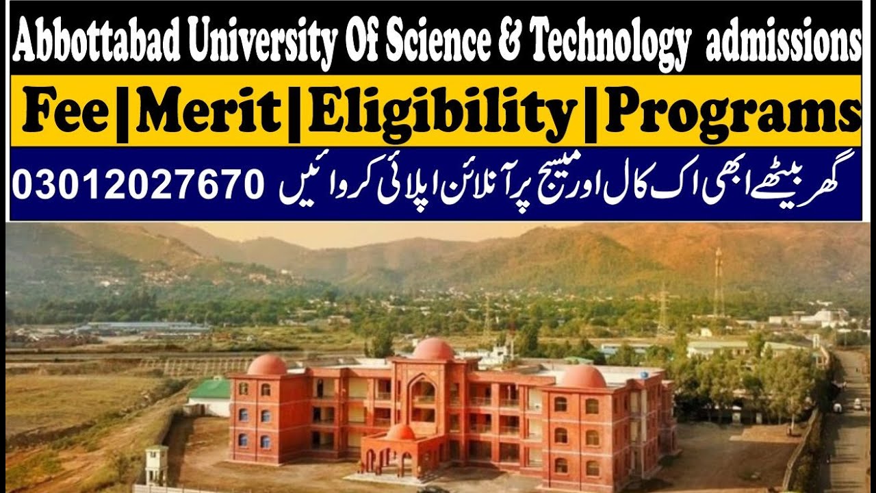 How to apply in Abbottabad University Of Science & Technology ...