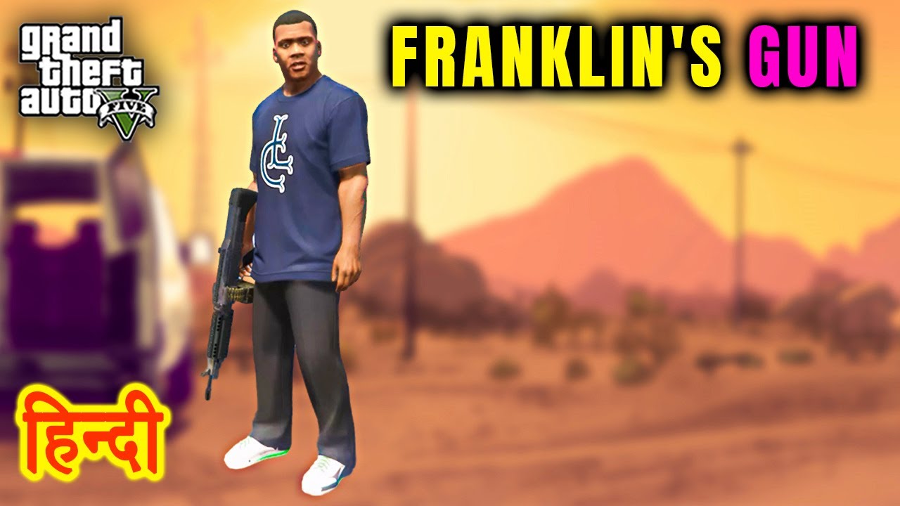 GTA 5 - FRANKLIN'S UNIQUE GUN - YouTube
