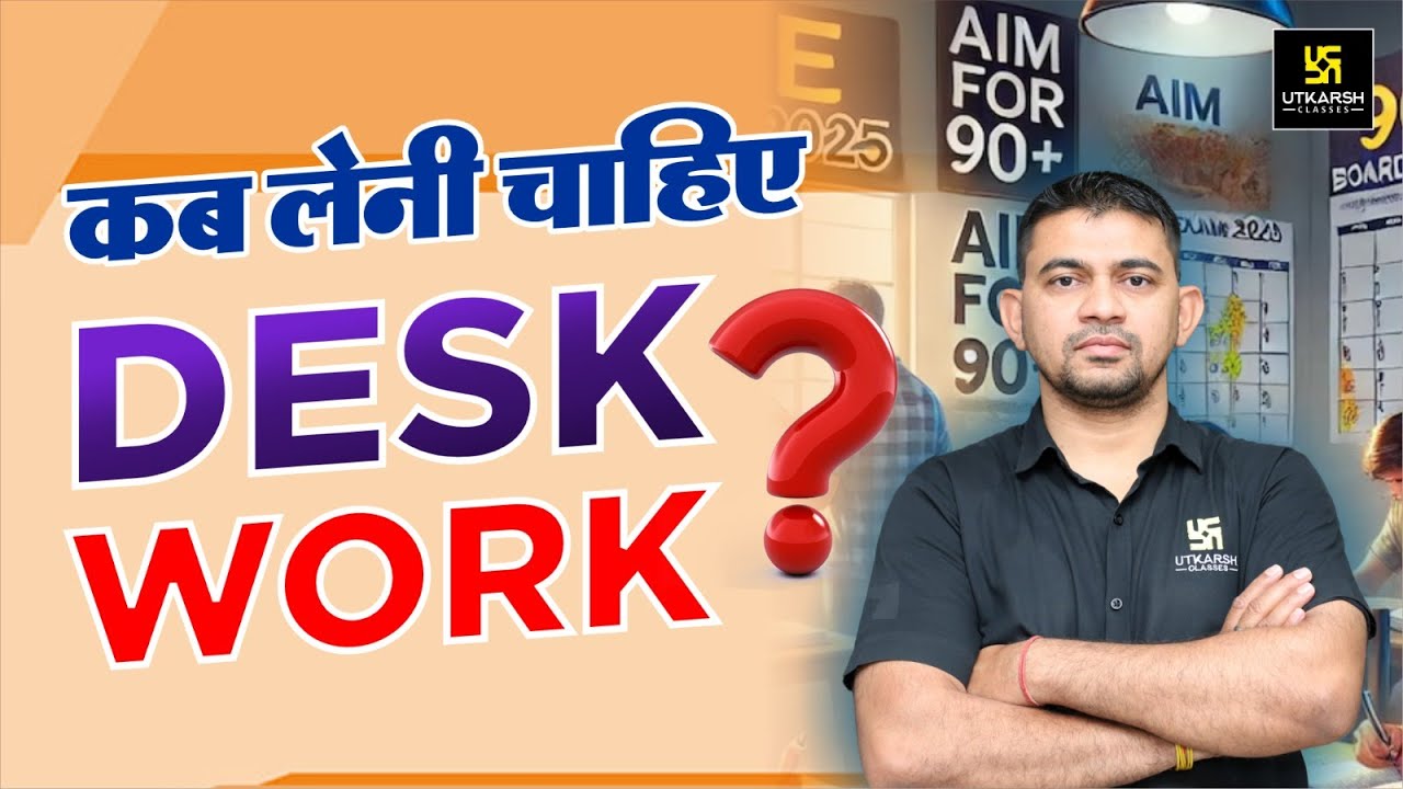 When is the Right Time to Start Desk Work? Check These 4 Factors | KR ...