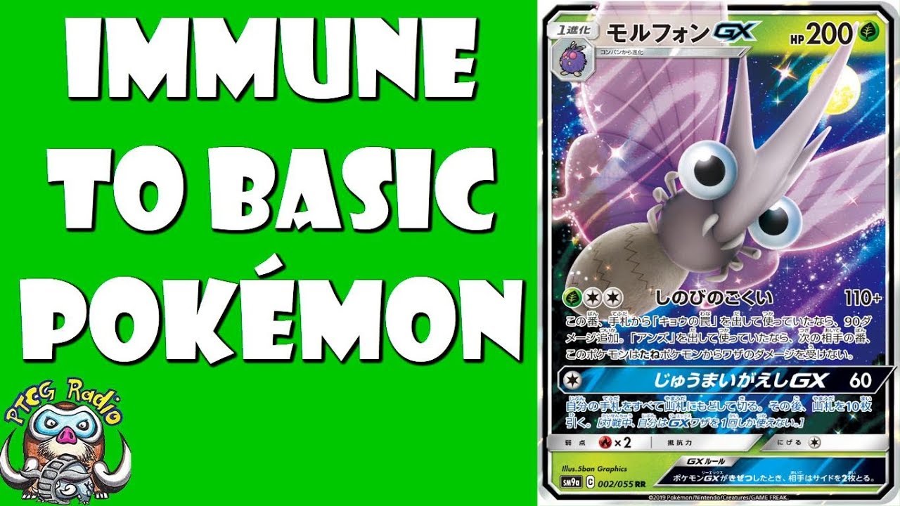 Venemoth Is Immune to Basic Pokemon! (New Pokemon GX) - YouTube