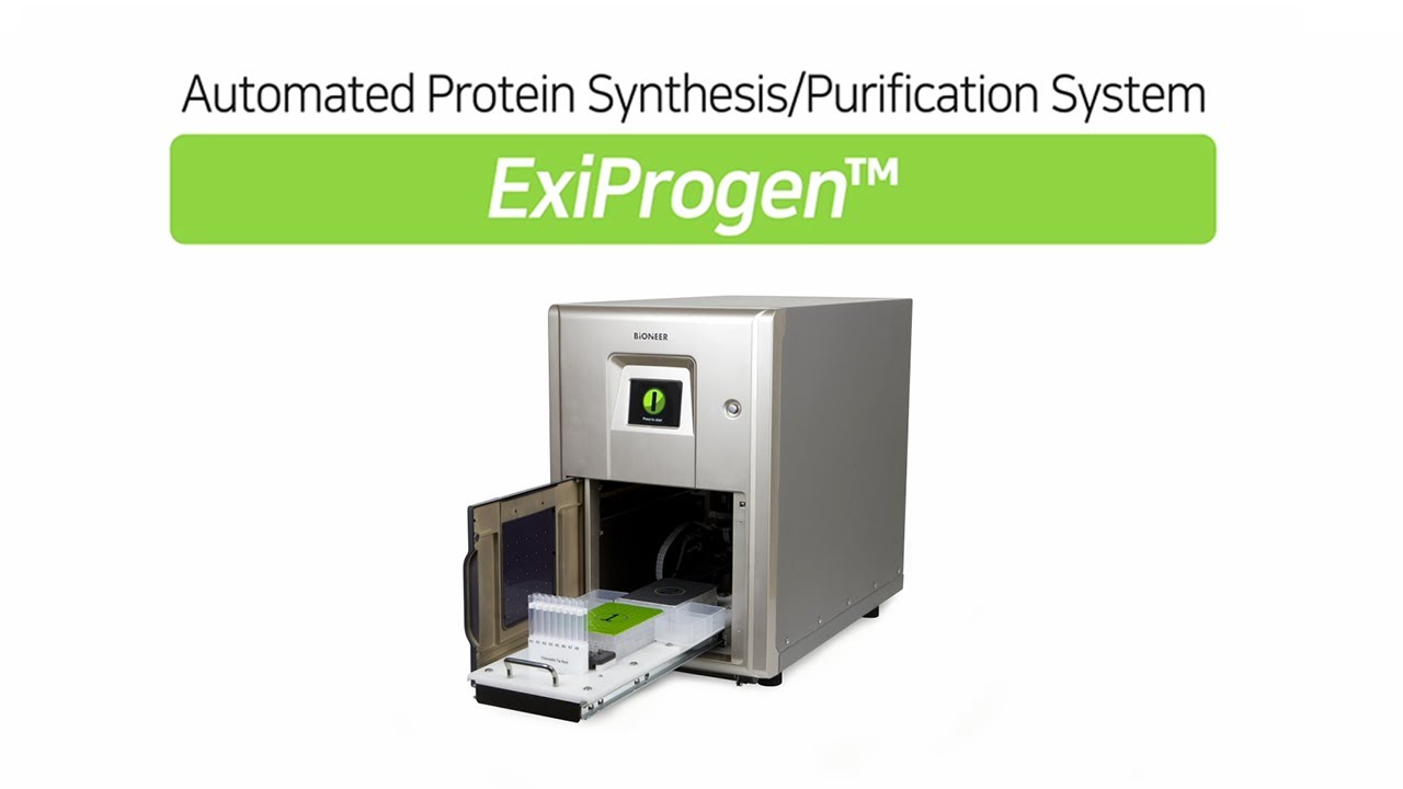 ExiProgen™ Automated Protein Expression & Purification System - YouTube