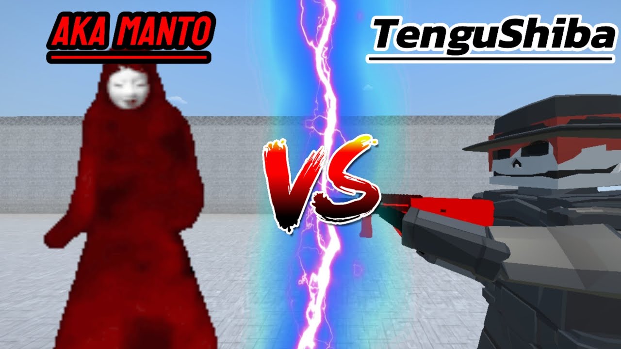 TenguShiba Vs Aka Manto - YouTube