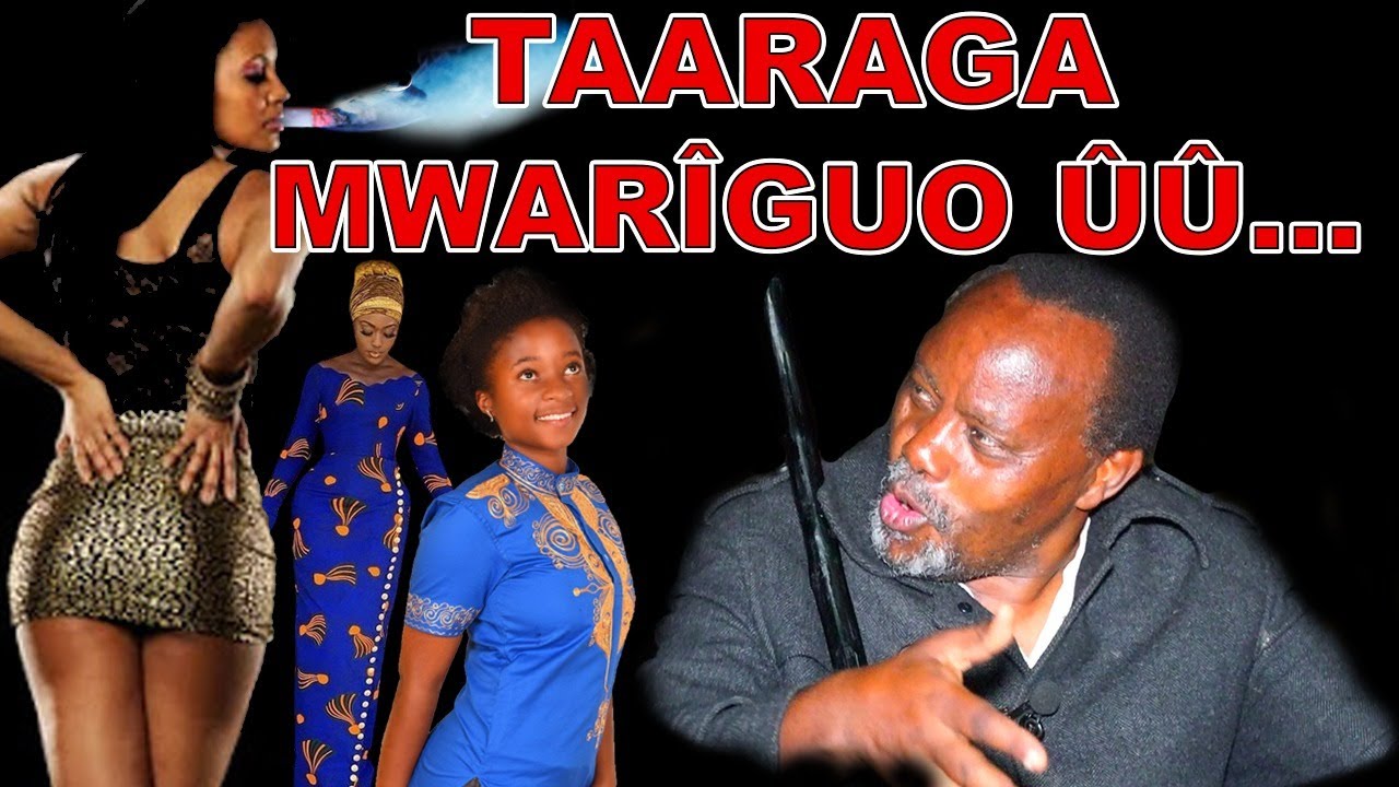 URIA MUTHURI ATARAGA MWARI kahoora atekùigua thoni - YouTube
