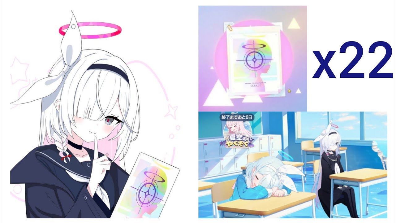 4.5 Anniversary 250 Pull with Arona Sleeping on the Job - YouTube