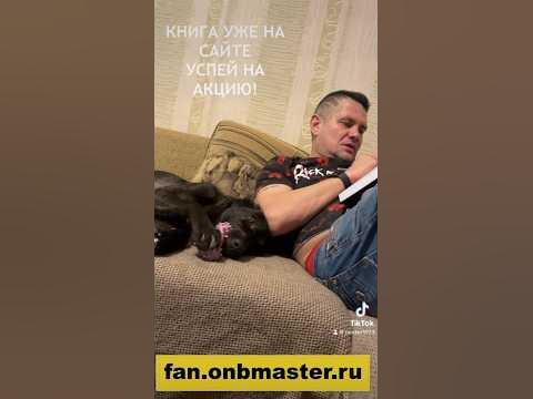 Самоучитель по покраске библия автомаляра едет к вам - YouTube