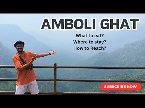 Amboli Ghats | Where to stay? How to Reach? | Complete guide video # ...