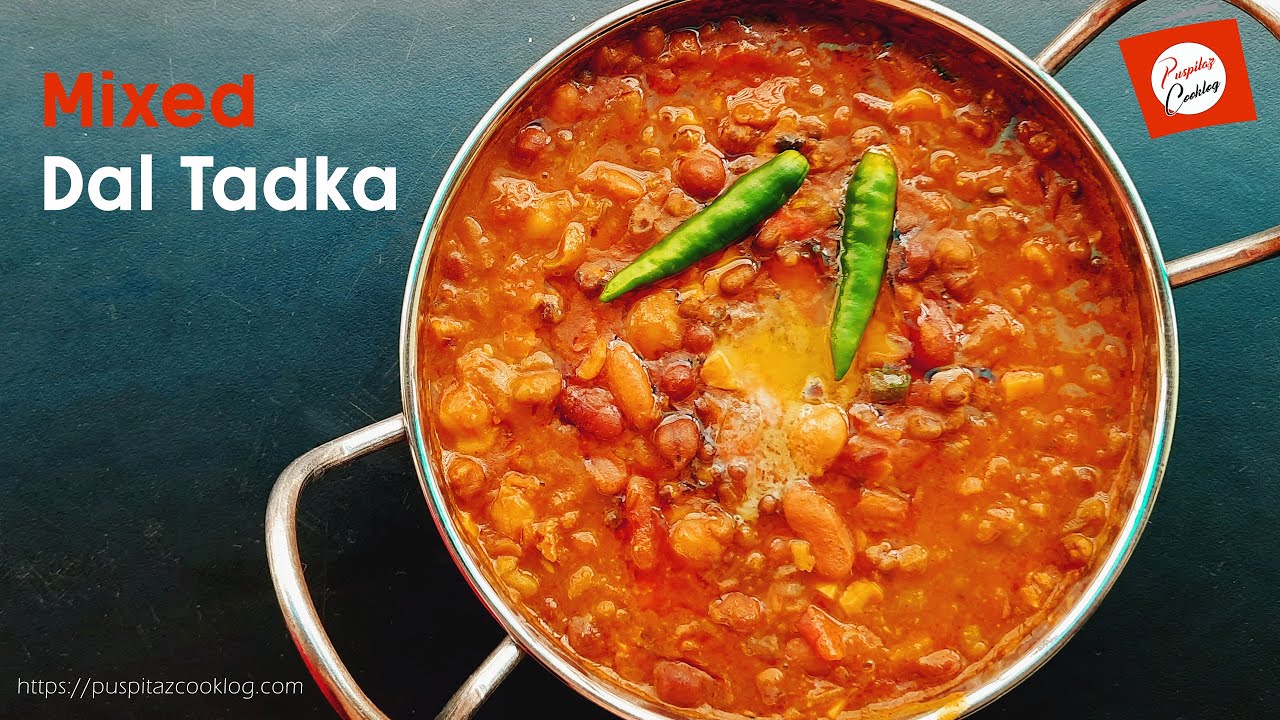 Mixed Dal Recipe|Dal|Dhaba Style Mixed Dal Tadka Recipe - YouTube