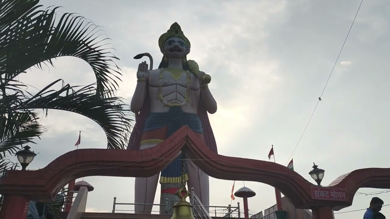 Finally Explored!The 54 feet Giant Statue Of BAJRANGBALI..... - YouTube