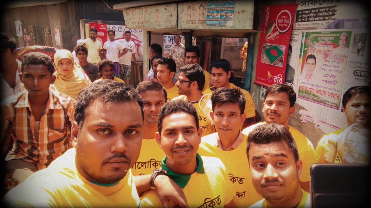 আলোকিত ফরাজীকান্দা......Upload by Rubel Sikder - YouTube