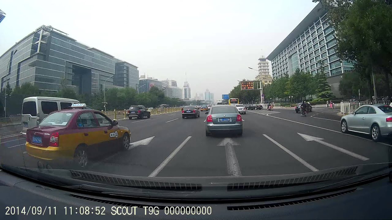Driving In Beijing - YouTube