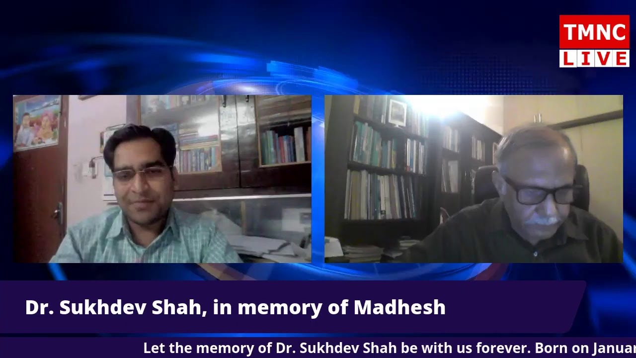 Dr. Sukhdev Sah in memory of Madhesh - YouTube