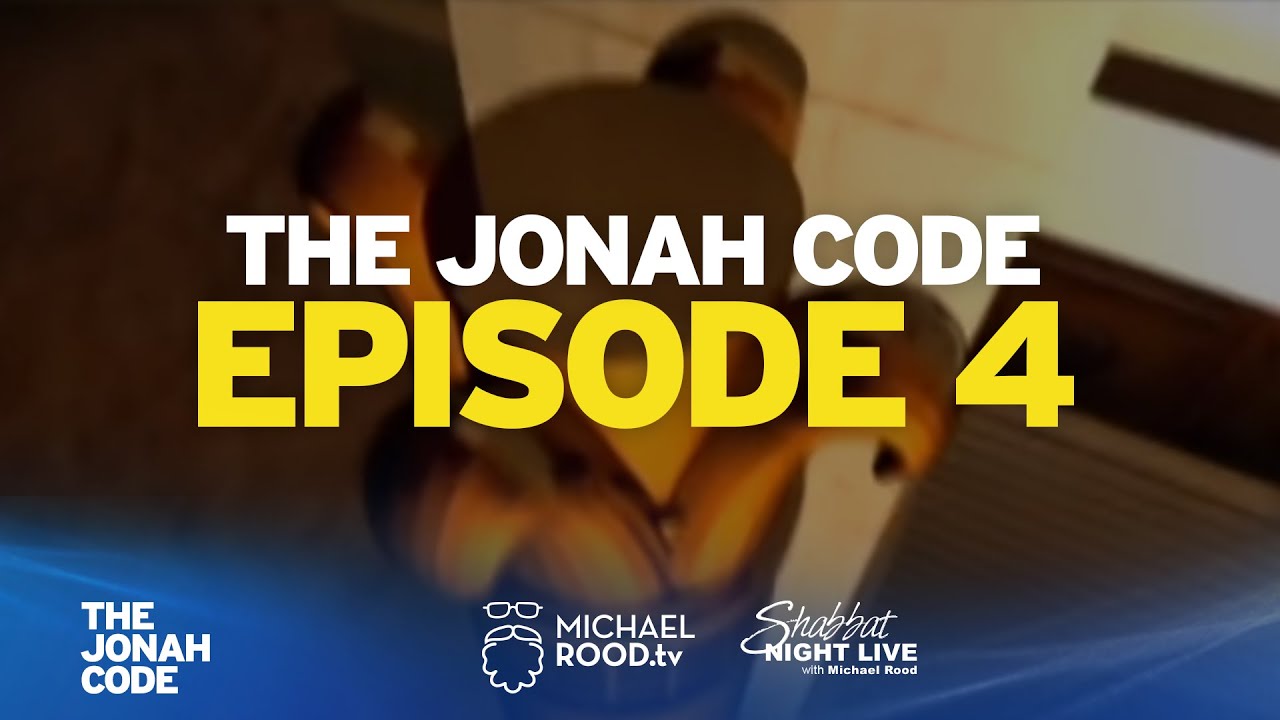 The Jonah Code: Episode 4 (Michael Rood) - YouTube