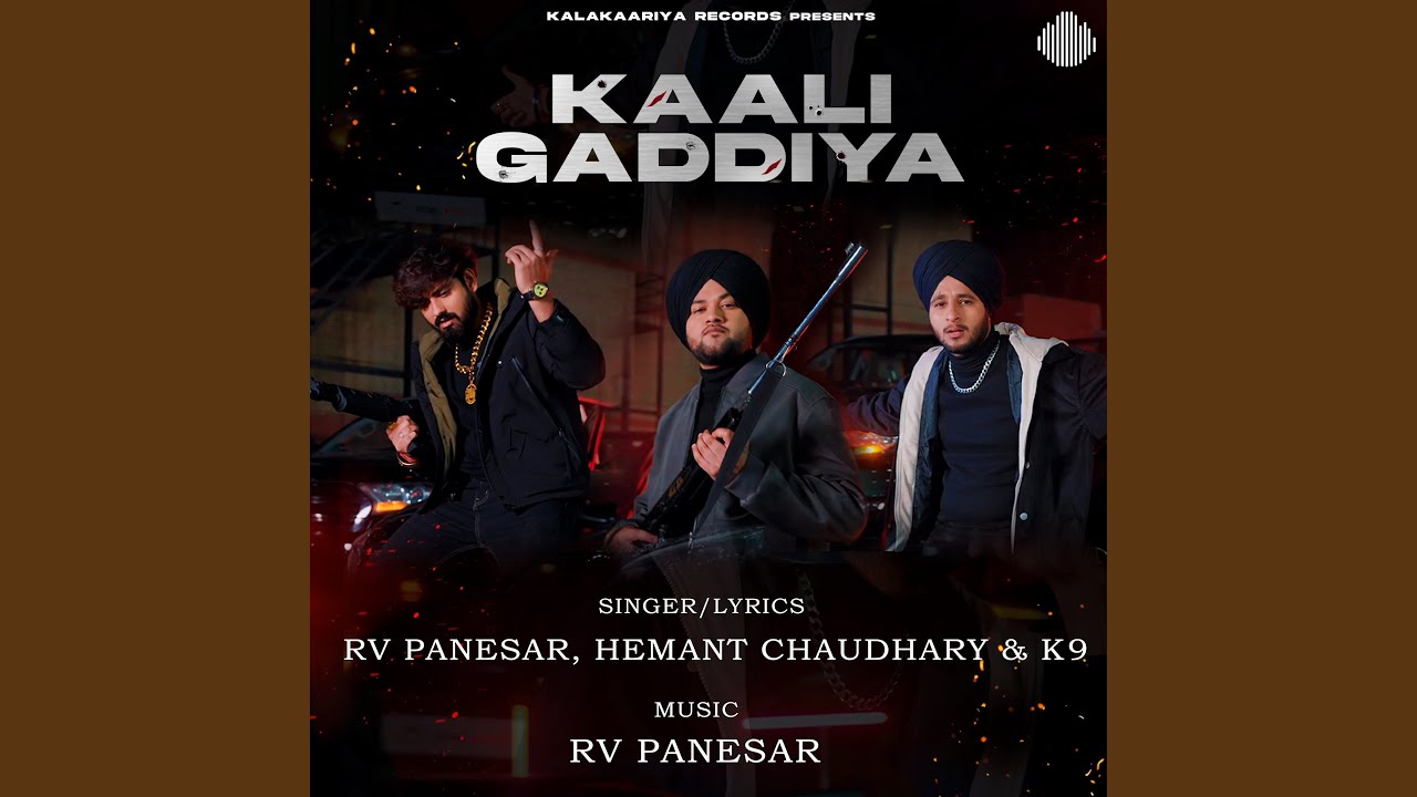 Kaali Gaddiya - YouTube
