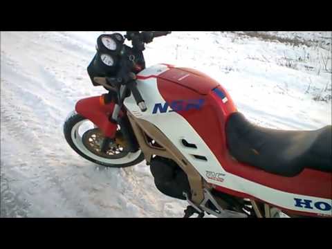 Honda NSR 125 F 1993 - YouTube