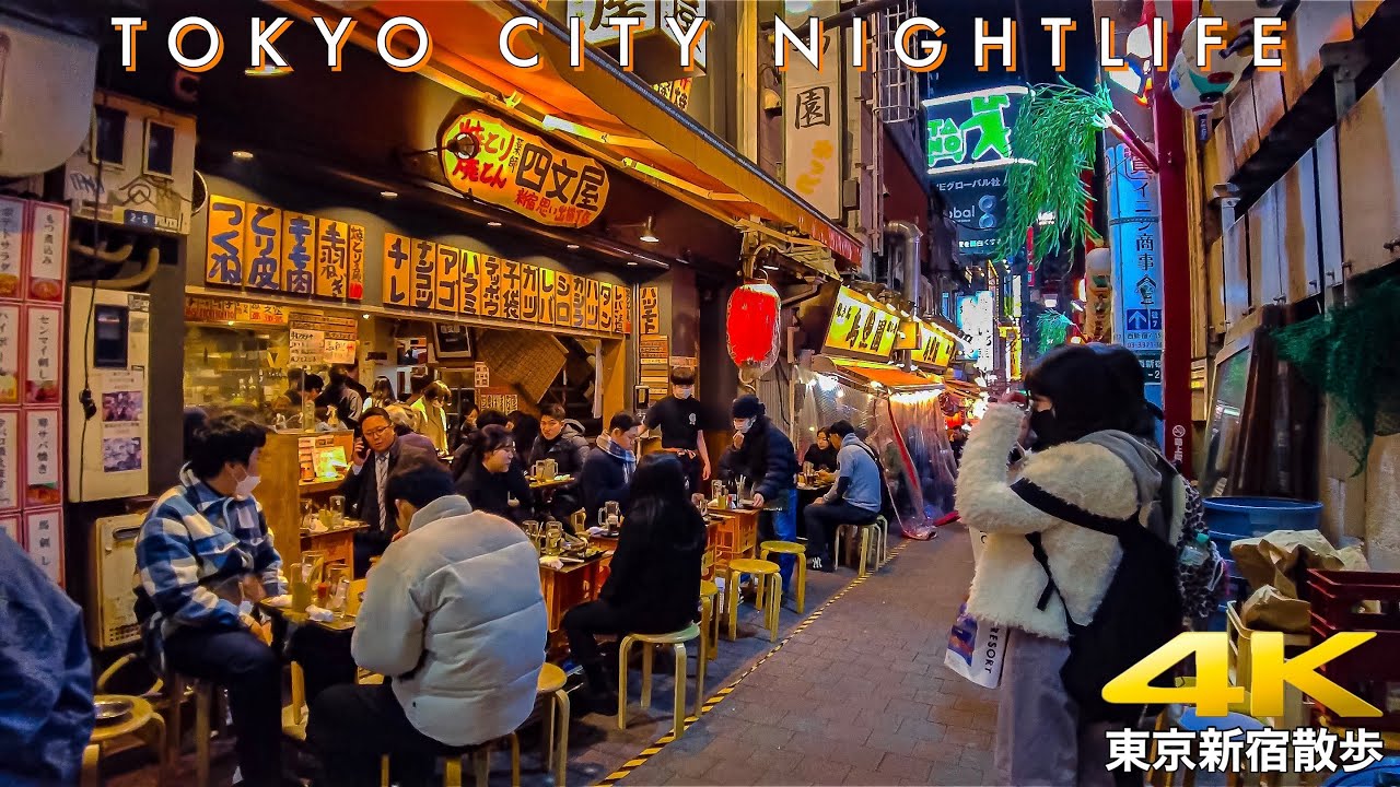 【4K HDR】Tokyo Japan - Shinjuku city night walk | Bars and tiny ...