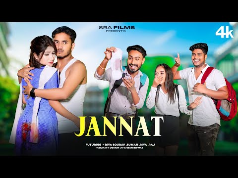 Alla Di Kasam | School Love Story  | Heart Touching Sad Love Story |Love | SRA Films