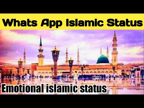 Whats App Islamic Status|Heart Touching Status|Beautiful Status|Muhammad Gul Hassan Qadri