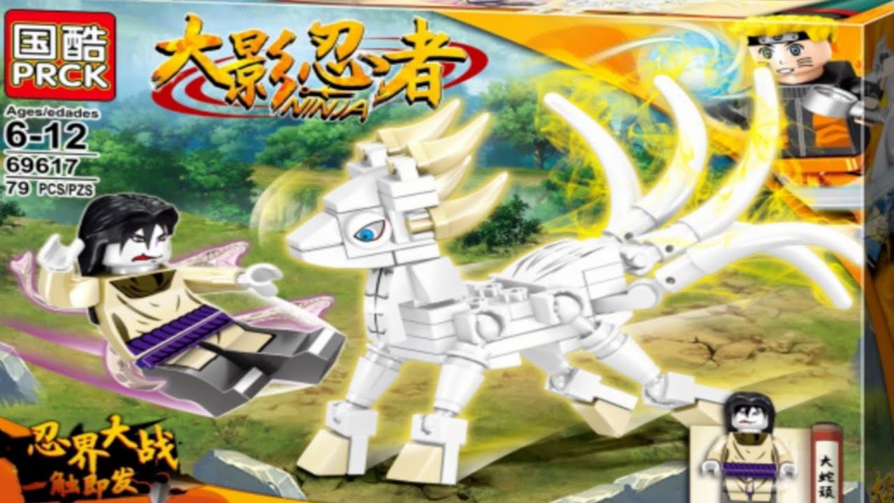 PRCK Brand Lego Naruto Five Tails Beast Kokuō Orochimaru No. 69617 ...