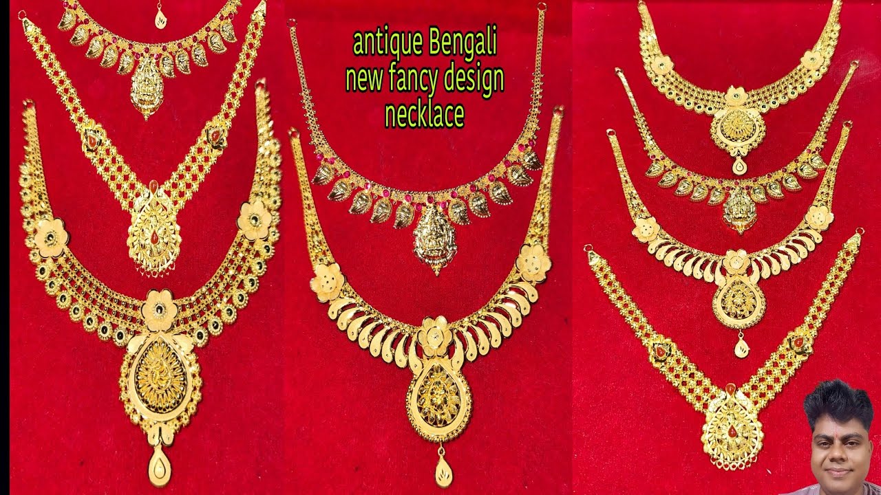 Gold jewellery antique Bengali new design necklace 4 piece 20 Karat 9 ...