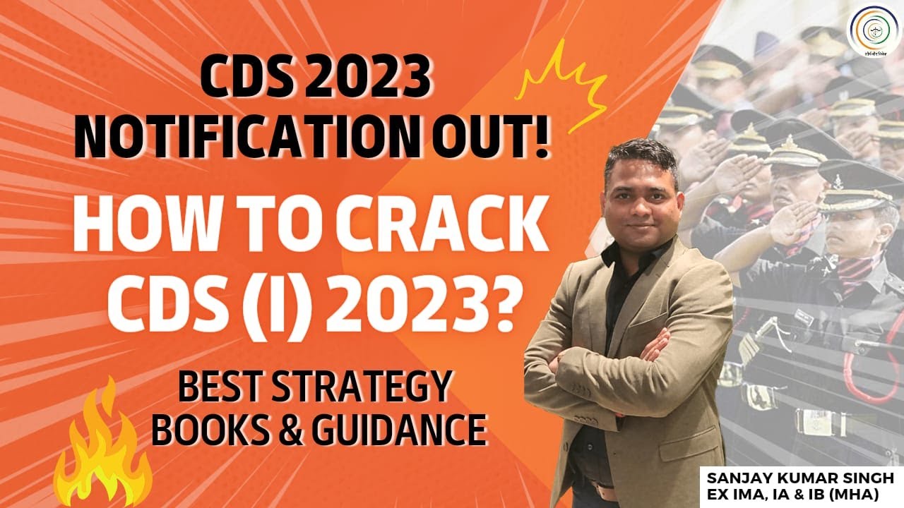 CDS 2023 (I) Notification Out I Best Strategy & Books for #CDS #cds2023 ...