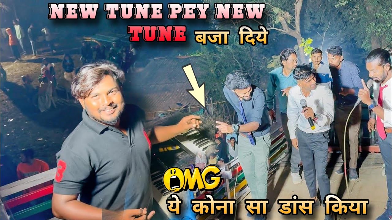 Jay Bajrang Band.... New Tune pey New Tune... At- सकवा 6/12/24 - YouTube