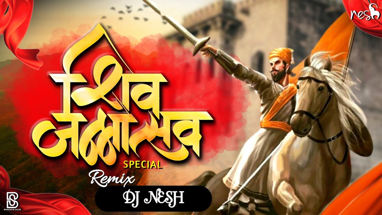 ShivJayanti Special 2022 || DJ NeSH Remix || Brand Audio - YouTube