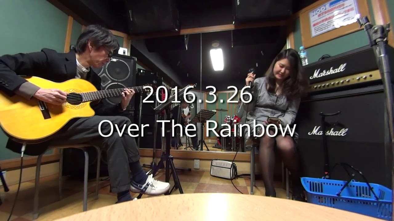 Over The Rainbow / Vocal Guitar Duo Jazz - YouTube