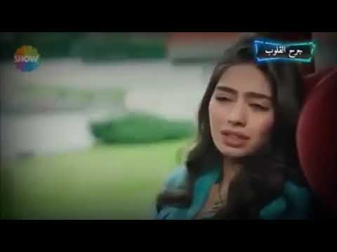 انا لو اسف