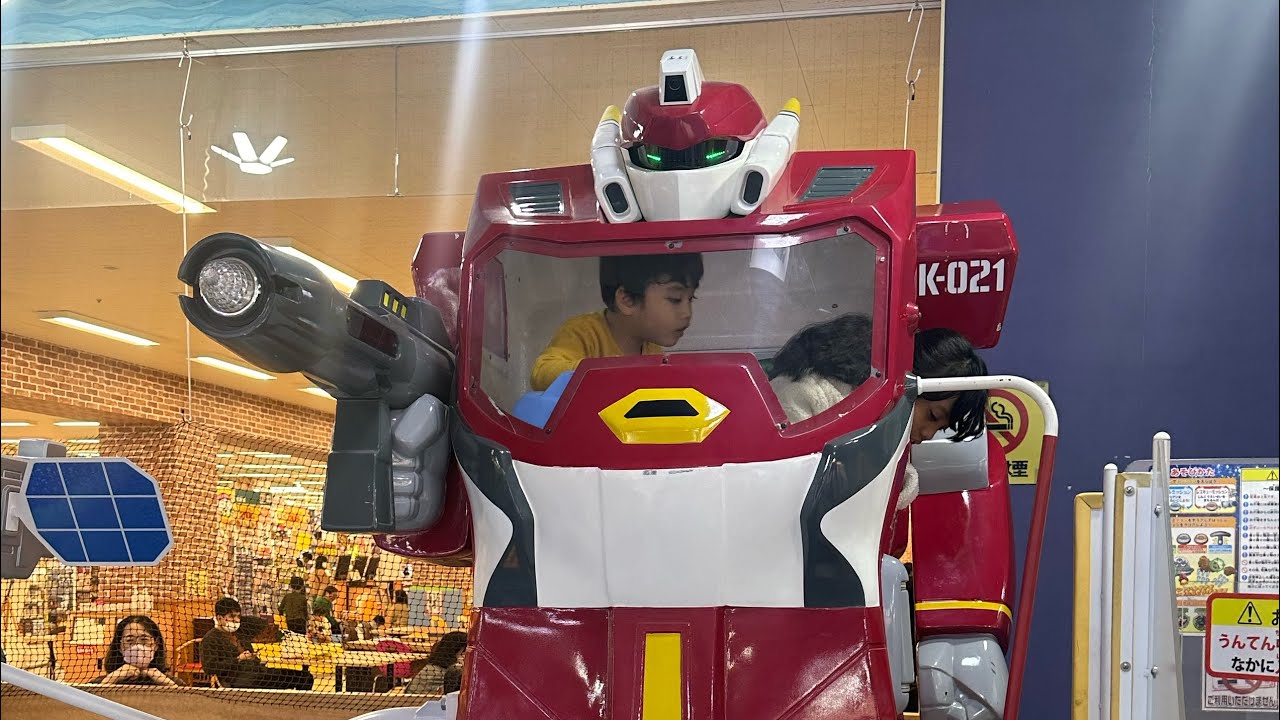 Kids riding robot #kidsplay #kidsplaying #robot - YouTube