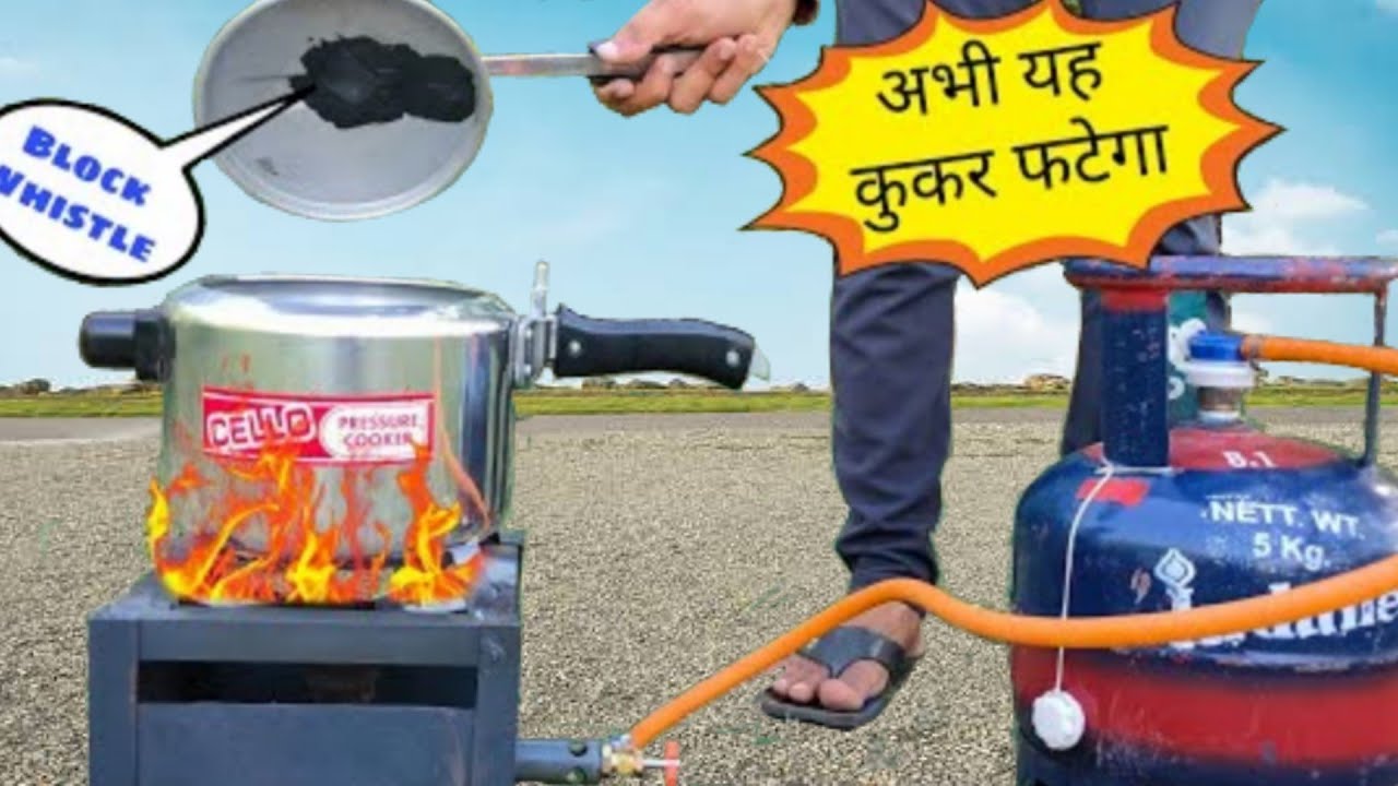 Blocking Pressure Cooker Whistle - Will it Blast ? - Dangerous ...