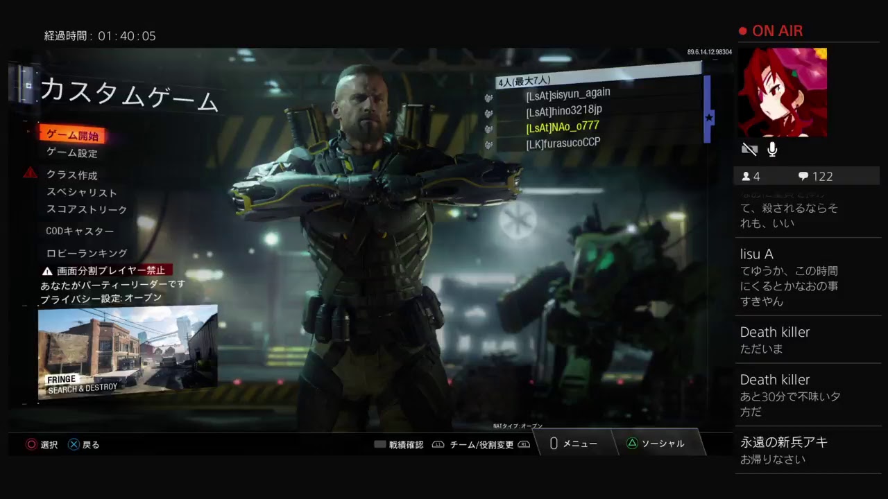 BO3 LsAt杯 決勝戦 - YouTube