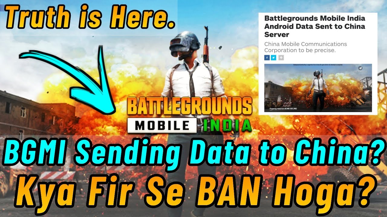 BGMI Sending Data to China | BGMI Sending Data to Chinese server | BGMI ...