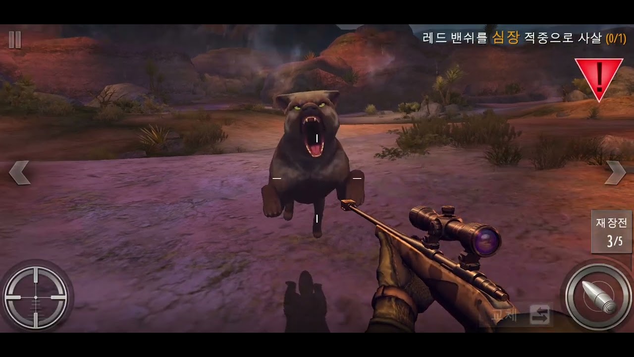 Kill Red Banshee || Deer Hunter 2018 Ep28 - YouTube