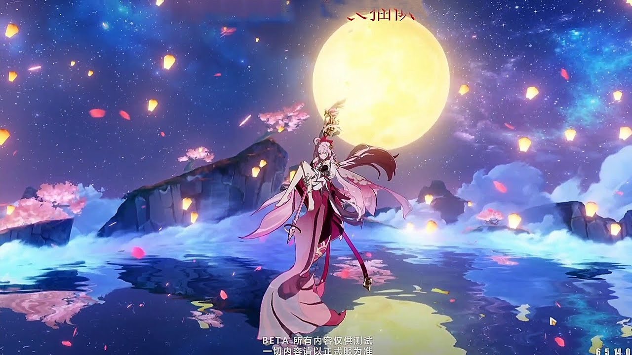 Herrscher of Human: Ego Outfit (Gameplay Showcase) | Honkai v6.5 - YouTube