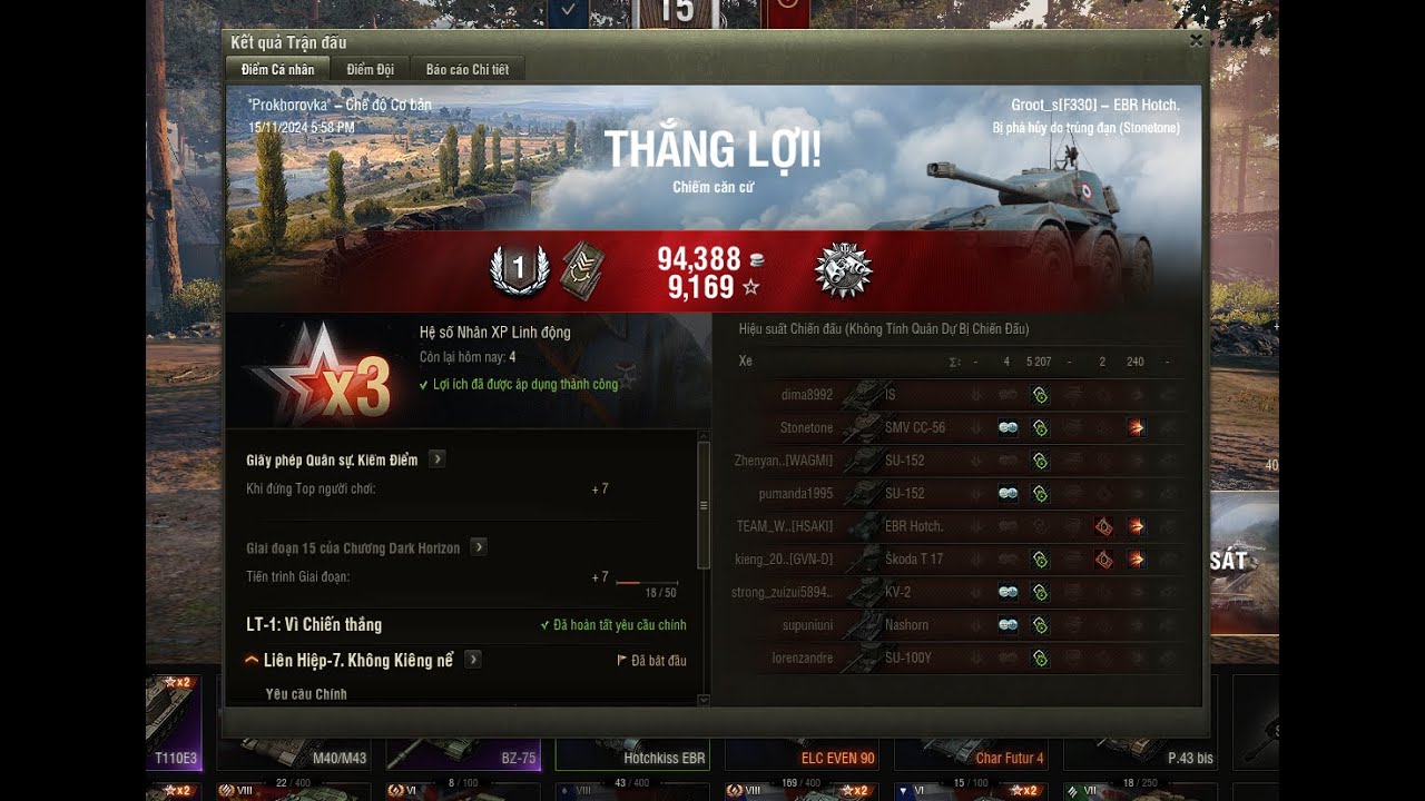 ebr hotch run.. - YouTube