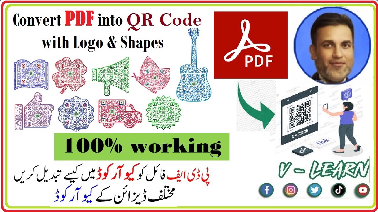How To Convert PDF Into QR Code Create QR Codes For FREE How To Create QR Code For PDF File How To Convert PDF Into QR Code Create QR Codes For FREE How To Create QR Code For PDF File
