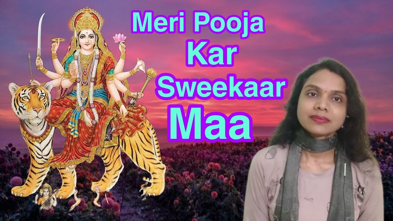 Meri Pooja Kar Sweekaar Maa Teri Laal Chunariya Le Aayi | Anuradha ...