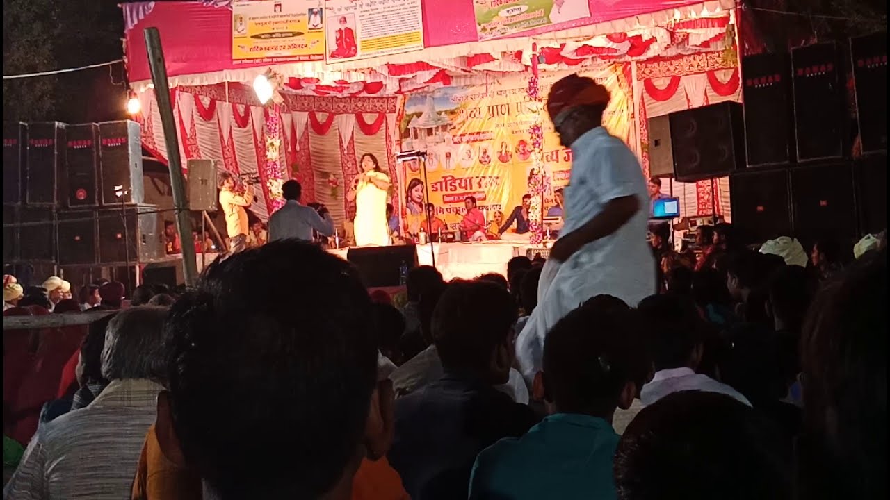 Live Anil sen bhajan sidheshwar sanchore - YouTube