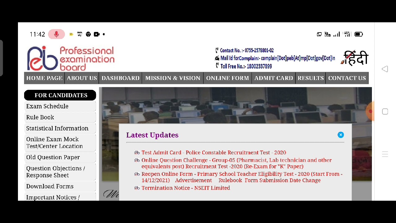 MP RTO constable clerk From 2022 - YouTube